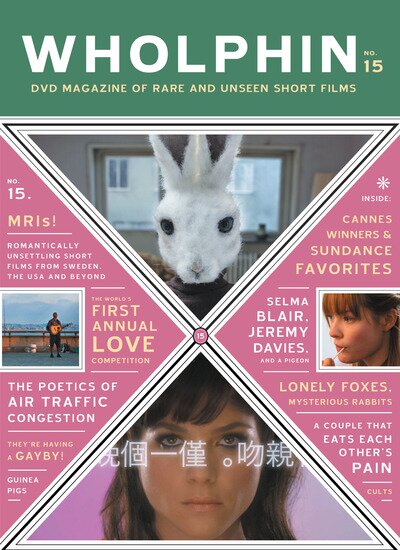 Wholphin No. 15 - The McSweeney’s Store